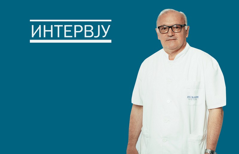 Проф. д-р Зоран Трајковски: Новородените отсекогаш биле дијагностички ...